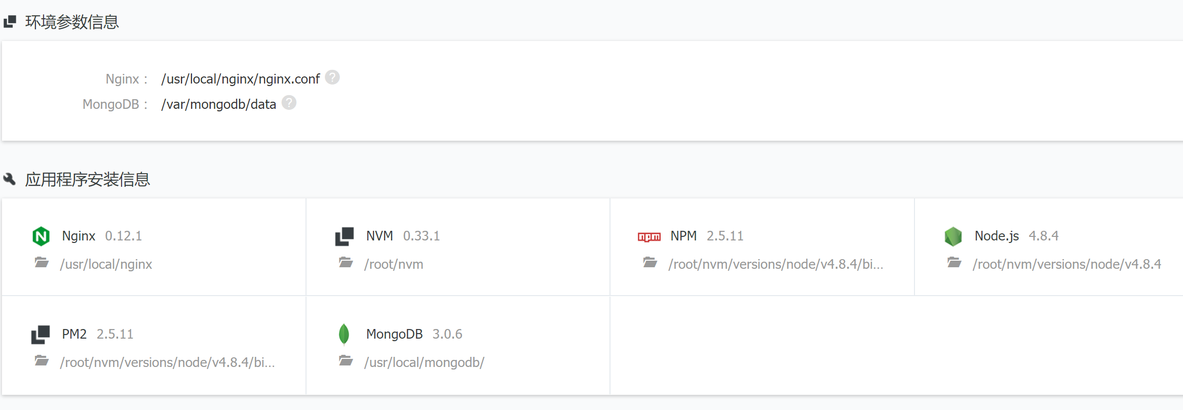 从0到1搭建个人博客（运维篇） | evgo2017 随风前行 - 博客
